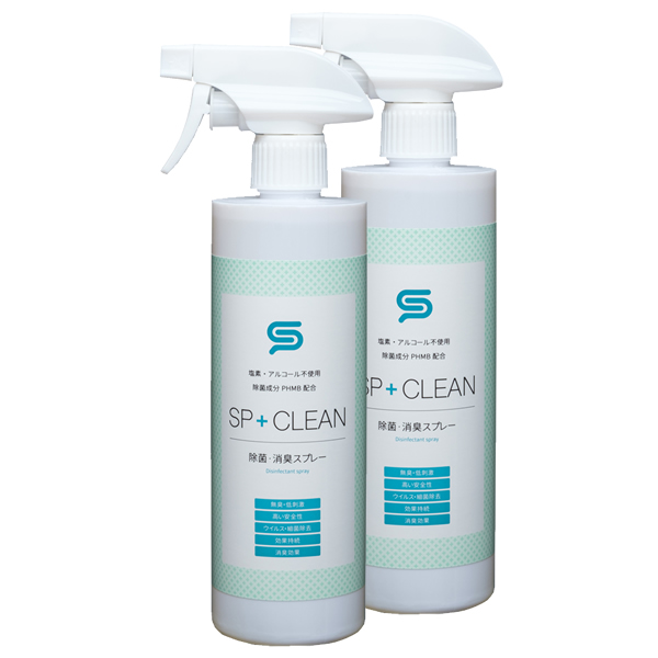 SP-Shop / 除菌・消臭液